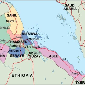 Eritrea Vector EPS maps | Vector maps files Illustrator to download